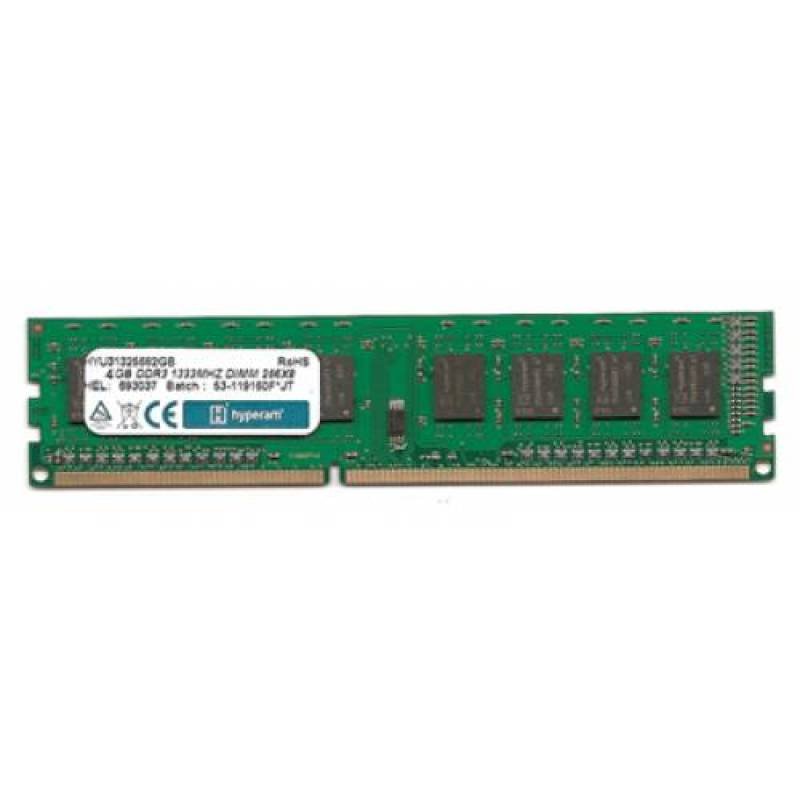 4GB DDR3 PC3-12800 1600MHz 240PIN DIMM | Ebuyer.com 4GB DDR3 PC3-12800 1600MHz 240PIN DIMM | Ebuyer.com
